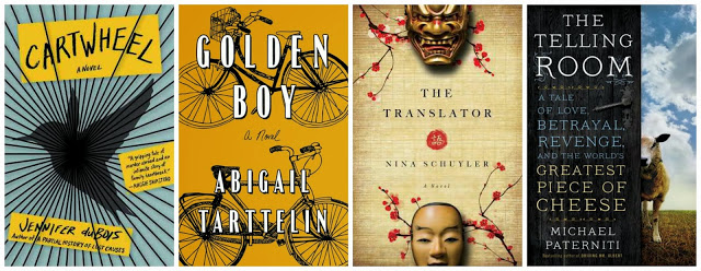 The Relentless Reader’s Favorite Book Covers of 2013 – The Relentless ...